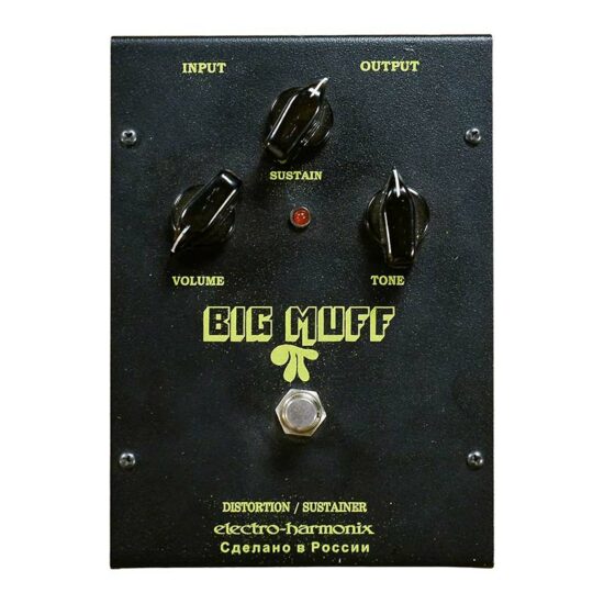 Discover all the different versions of the Big Muff